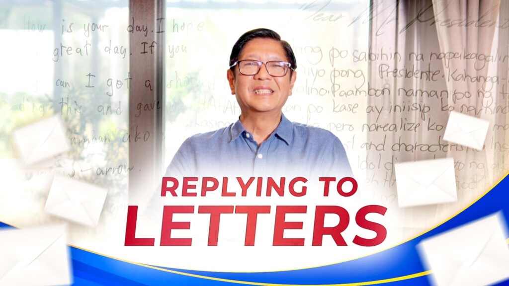 President Bongbong Marcos | Official Website