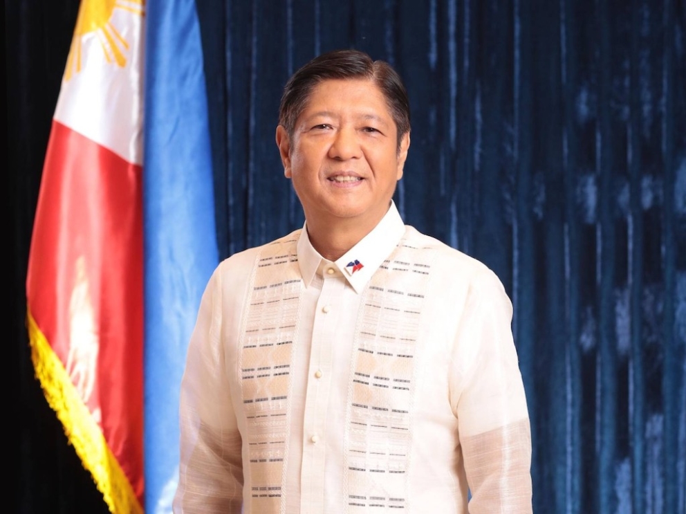 About President Bongbong Marcos About President Bongbong Marcos