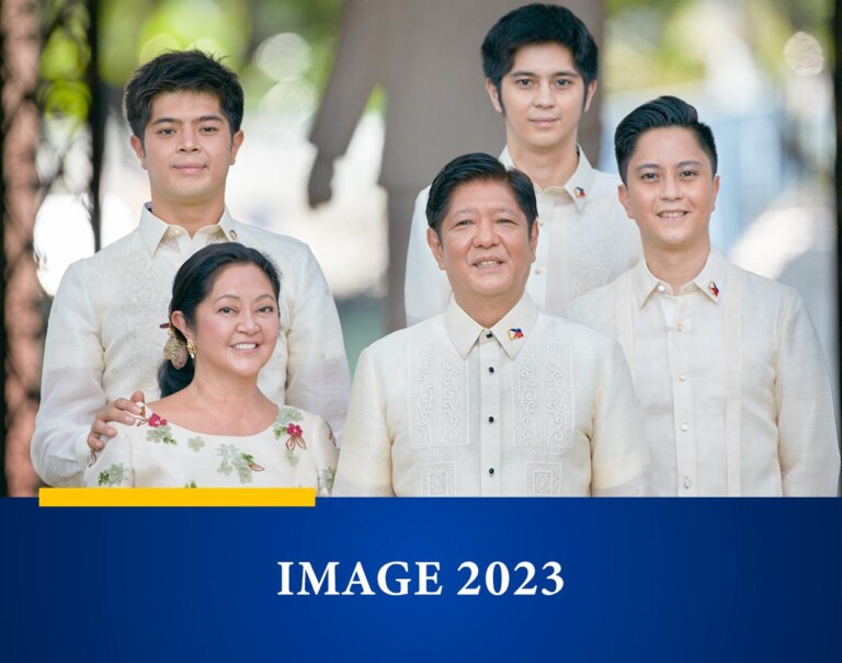 About | First Lady Liza Marcos