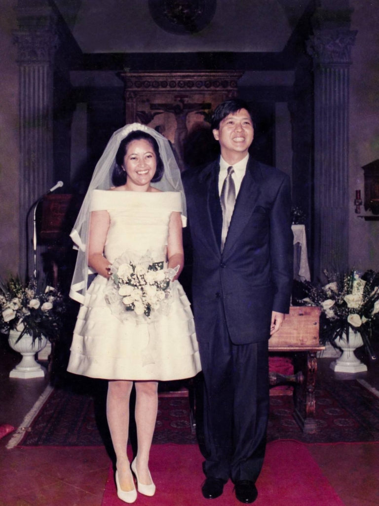 About | First Lady Liza Marcos