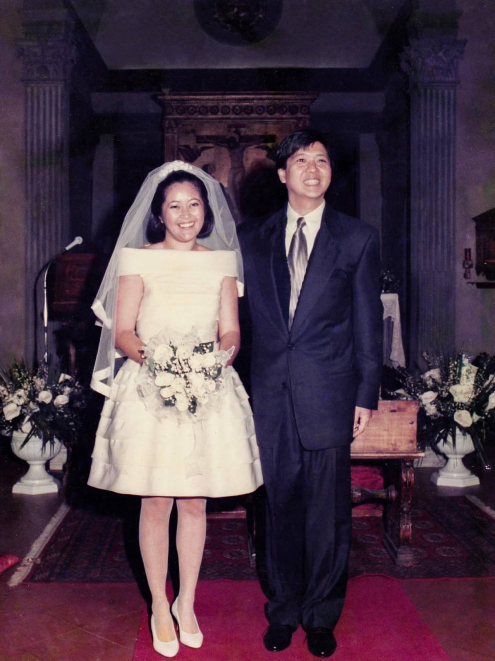 About | First Lady Liza Marcos