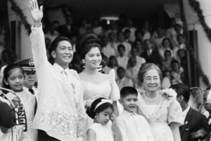 About | President Bongbong Marcos
